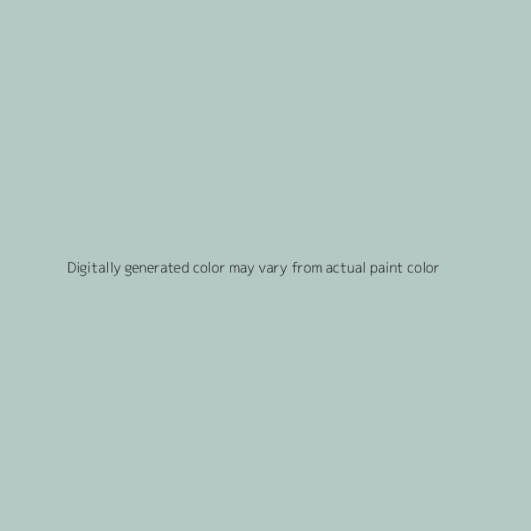 FROSTED GLASS METALLIC - FORD - CODE P9 - BASECOAT – Perpetual Paint ...